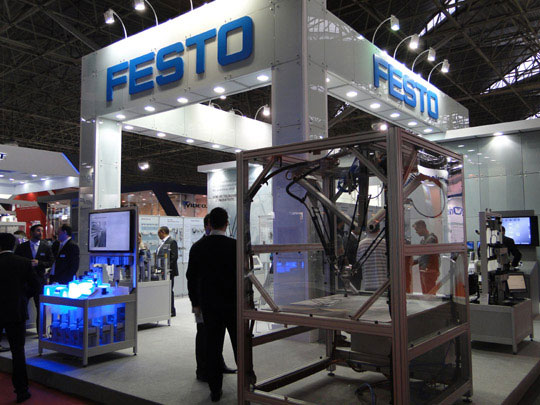 ESPECIAL FISPAL 2016